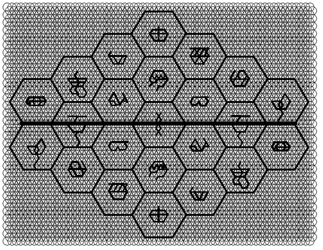 RegenesisCodex – Ancient Hebrew Super Encryption
